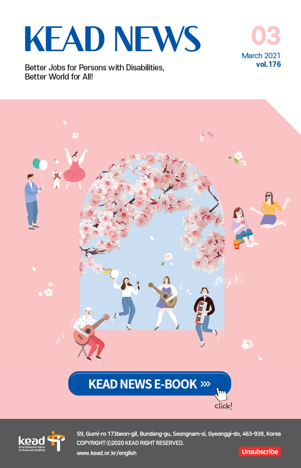 What's New > Newsletter > View previous issue | KEAD