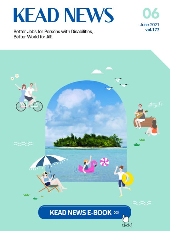 What's New > Newsletter > View previous issue | KEAD