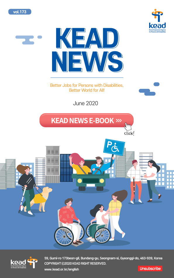 What's New > Newsletter > View previous issue | KEAD